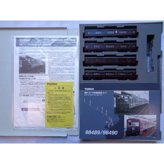 トミックス TOMIX Nゲージ 98489 国鉄 72・73形通勤電車(南武線) 4両セット : 大塚模型 - 通販 - Yahoo!ショッピング