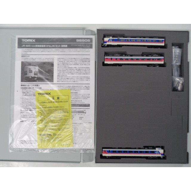 TOMIX Nゲージ 98505 電車 JR 485-1000系特急電車(かもしか) 3両セット : 98505 : 大塚模型 - 通販 - Yahoo!ショッピング