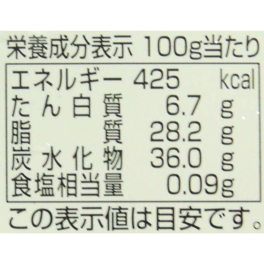 AJINOMOTO 味の素 フレック レンジでロスなし濃厚ショコラテリーヌ 208g : 大槻食品館キャロットヤフー店 - 通販 - Yahoo!ショッピング