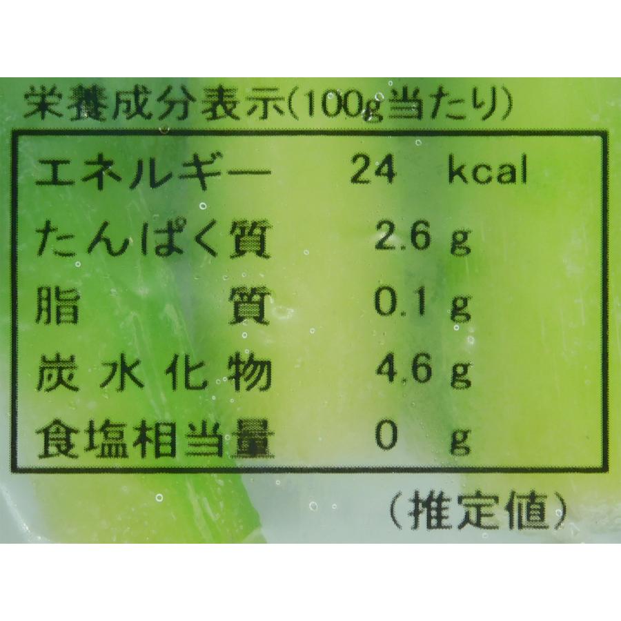 アスパラ 冷凍 太堀 アスパラガスロング 330g : 大槻食品館キャロットヤフー店 - 通販 - Yahoo!ショッピング