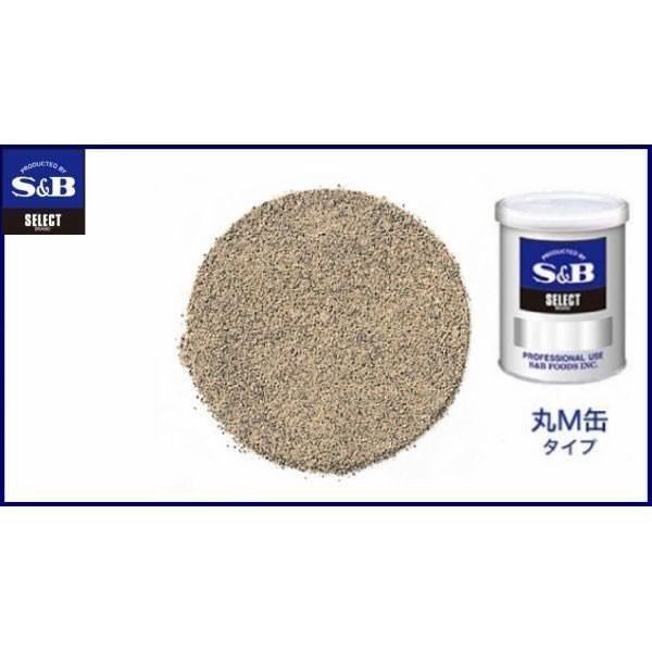 送料無料 SB ブラックペッパーM缶 210g : 大槻食品館キャロットヤフー店 - 通販 - Yahoo!ショッピング