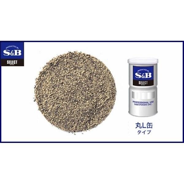 SB ブラックペッパーグラインド L缶 370g : 大槻食品館キャロットヤフー店 - 通販 - Yahoo!ショッピング