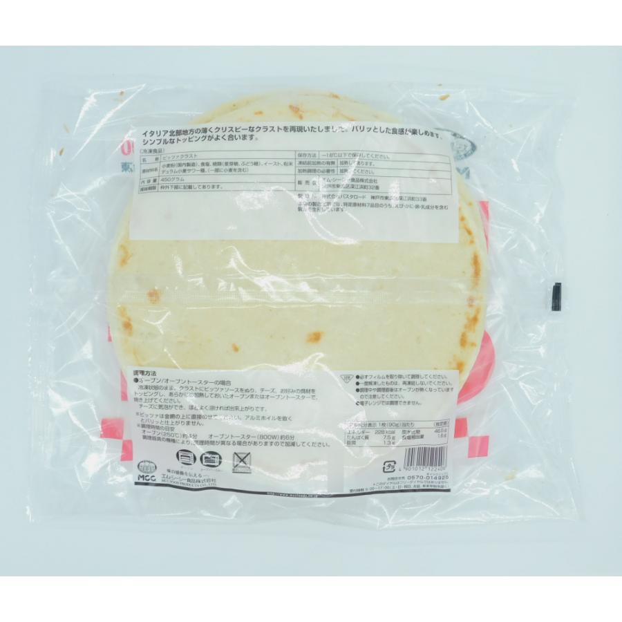 エム・シーシー食品 MCC ミラノ風ピッツァクラスト #900(90G×5枚入り) : 大槻食品館キャロットヤフー店 - 通販 - Yahoo!ショッピング