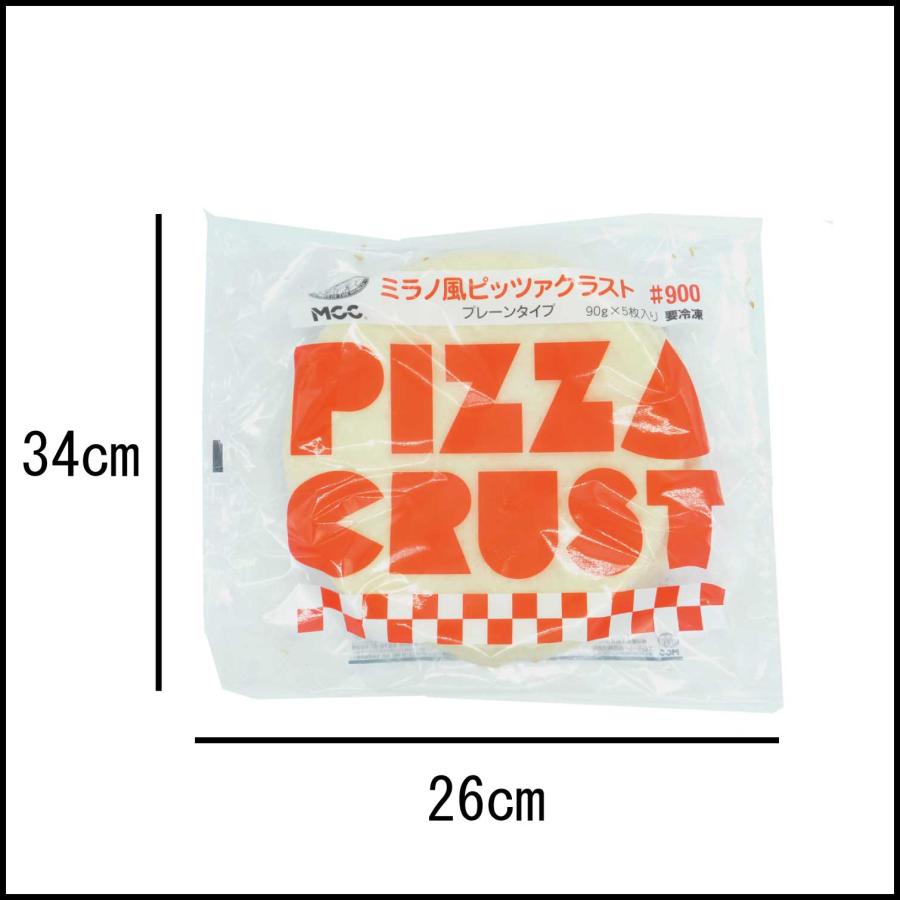 エム・シーシー食品 MCC ミラノ風ピッツァクラスト #900(90G×5枚入り) : 大槻食品館キャロットヤフー店 - 通販 - Yahoo!ショッピング