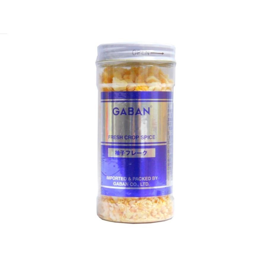 送料無料 GABAN 柚子フレーク カップ 15g : 30820817-fr : 大槻食品館キャロットヤフー店 - 通販 - Yahoo!ショッピング