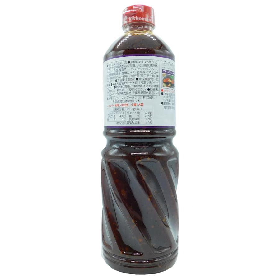 キッコーマン ステーキしょうゆ にんにく風味 1205g : 大槻食品館キャロットヤフー店 - 通販 - Yahoo!ショッピング