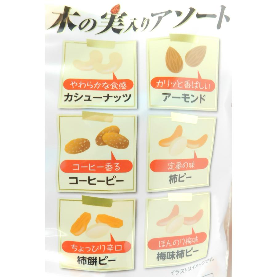 個包装 カネタ 木の実入りアソート 312g : 大槻食品館キャロットヤフー店 - 通販 - Yahoo!ショッピング