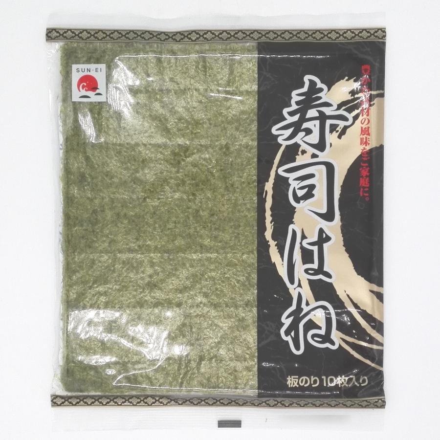 サンエイ海苔 寿司はね 金印 70g(10枚入り) : 大槻食品館キャロットヤフー店 - 通販 - Yahoo!ショッピング