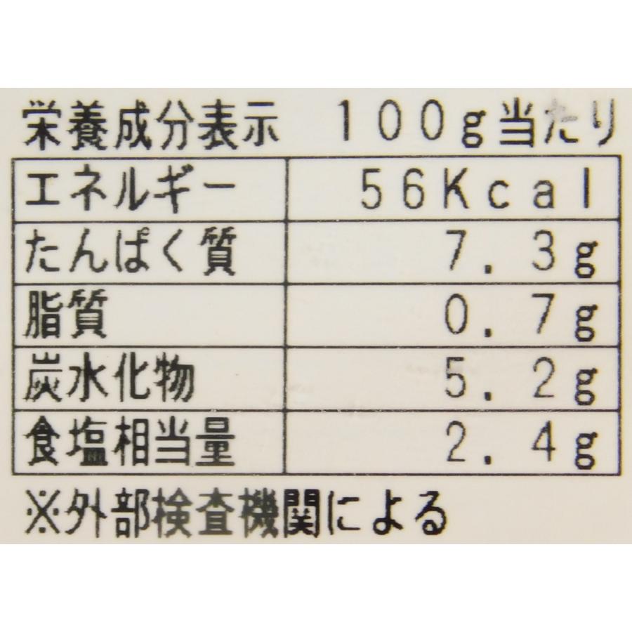 GFC 冷凍味付数の子(特) 1kg : 大槻食品館キャロットヤフー店 - 通販 - Yahoo!ショッピング