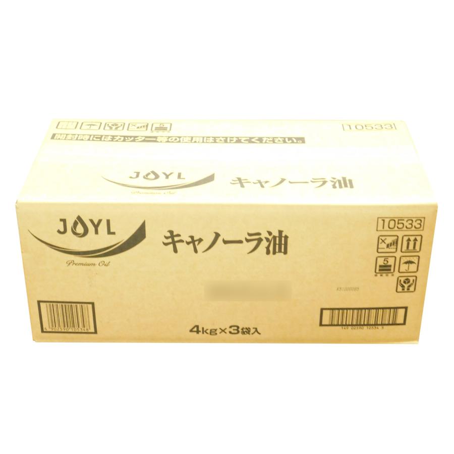 JOYL J-オイルミルズ Jキャノーラ油 4kg×3袋 ピロータイプ : 41810533 : 大槻食品館キャロットヤフー店 - 通販 - Yahoo!ショッピング