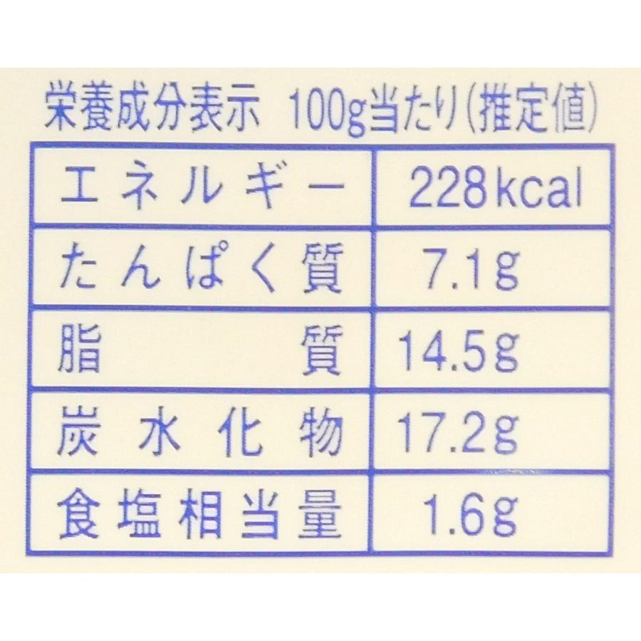 テーブルマーク テーブルマーク 錦糸焼売 20個入り 480g : 大槻食品館キャロットヤフー店 - 通販 - Yahoo!ショッピング