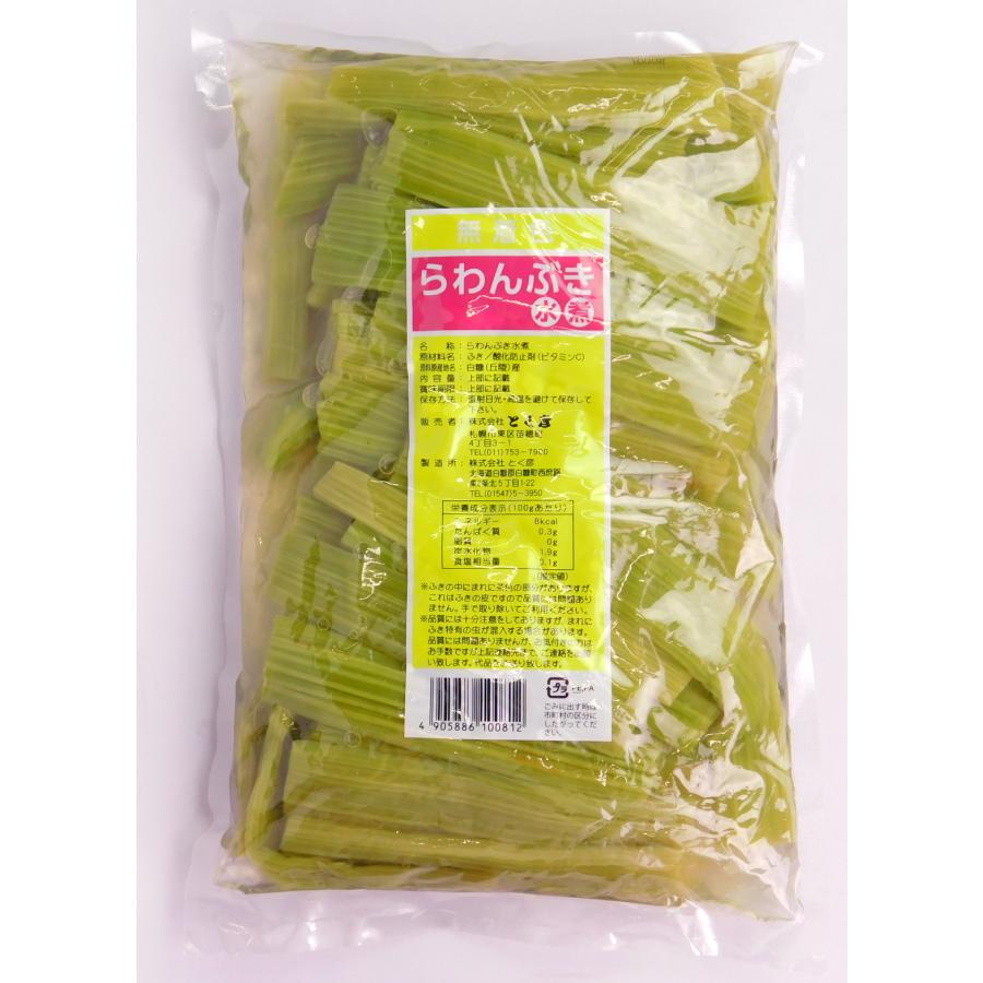 とく彦 白糠緑丘産 水煮ラワン蕗 Net1キログラム : 大槻食品館キャロットヤフー店 - 通販 - Yahoo!ショッピング