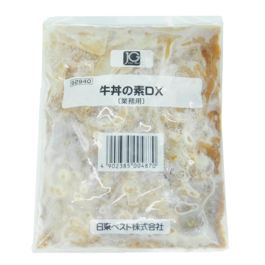 ジョイグルメ 日東ベスト ジョイグルメ 牛丼の素DX 185g : 大槻食品館キャロットヤフー店 - 通販 - Yahoo!ショッピング
