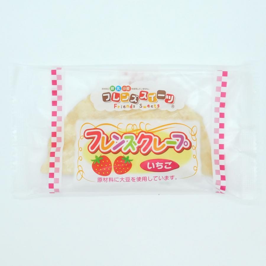 日東ベスト フレンズクレープ(いちご) 175g(35g×5) : 大槻食品館キャロットヤフー店 - 通販 - Yahoo!ショッピング