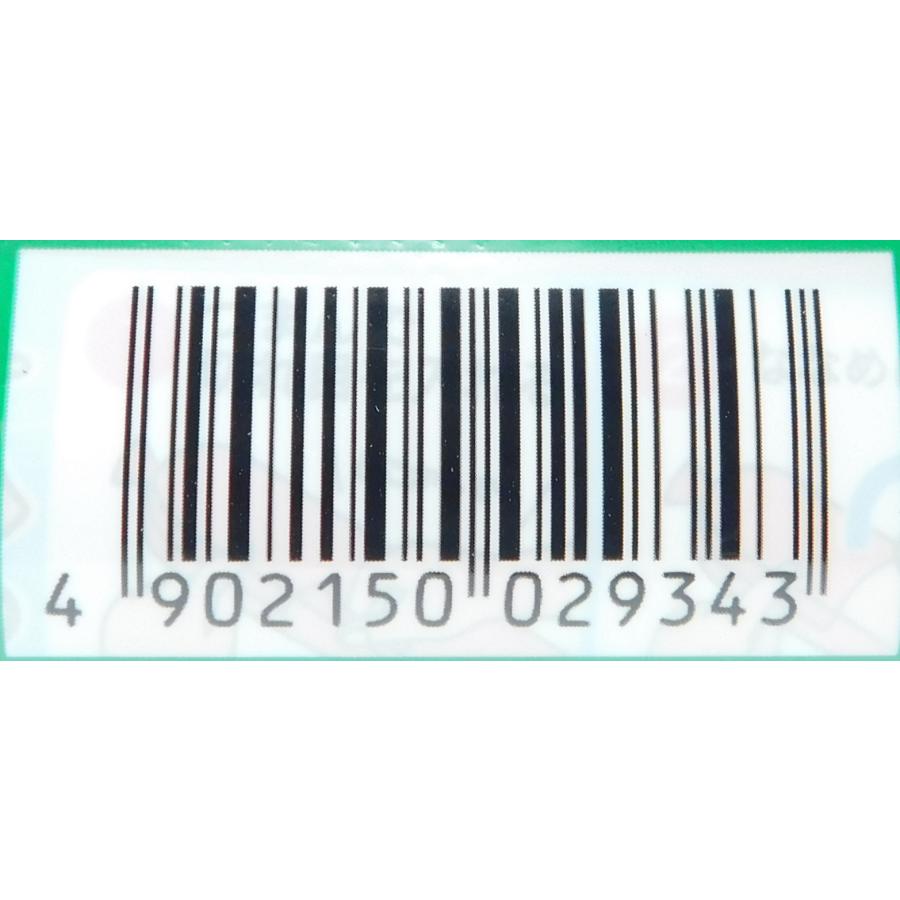 ニッスイ ニッスイ おさかなのソーセージ 280g(70g×4本) : 大槻食品館キャロットヤフー店 - 通販 - Yahoo!ショッピング