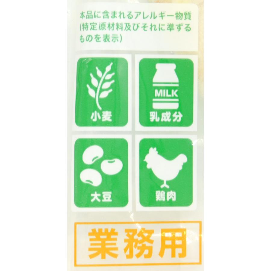 ピザ pizza ピッツァ チーズ マルハニチロ 耳までチーズマルゲリータR 245g :80066514:大槻食品館キャロットヤフー店 - 通販 - Yahoo!ショッピング