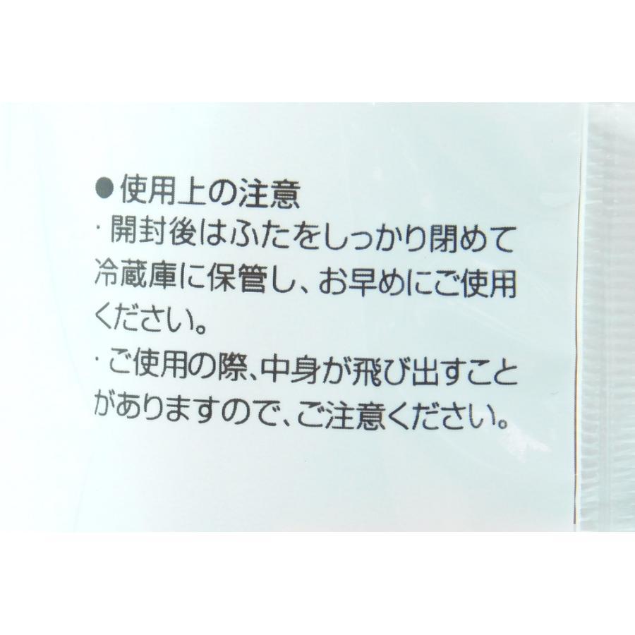 送料無料 業務用 鯛味噌 鯛みそ 田楽 三島 たいみそ（ボトル入り）530g :80220950-fr:大槻食品館キャロットヤフー店 - 通販 - Yahoo!ショッピング