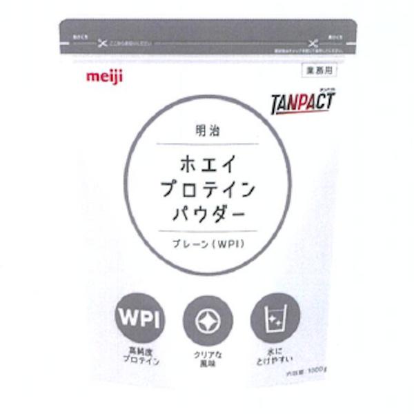 明治 明治 ホエイプロテインパウダー プレーン WPI 1kg : 大槻食品館キャロットヤフー店 - 通販 - Yahoo!ショッピング