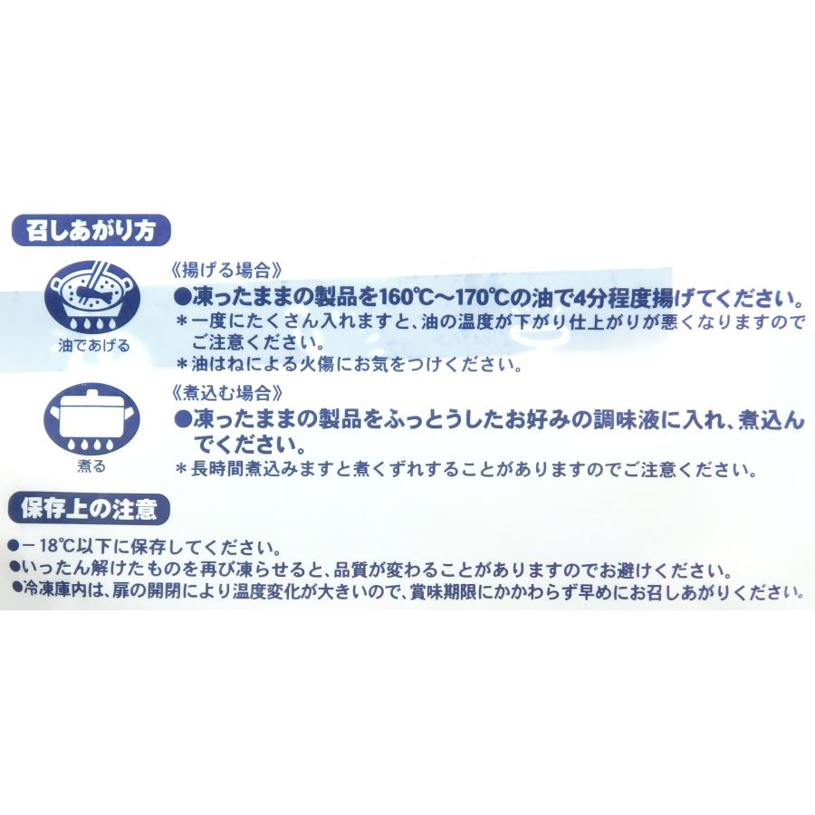 ヤヨイサンフーズ ヤヨイサンフーズ CCチキンボールR 750g(15g×50個) : 大槻食品館キャロットヤフー店 - 通販 - Yahoo!ショッピング
