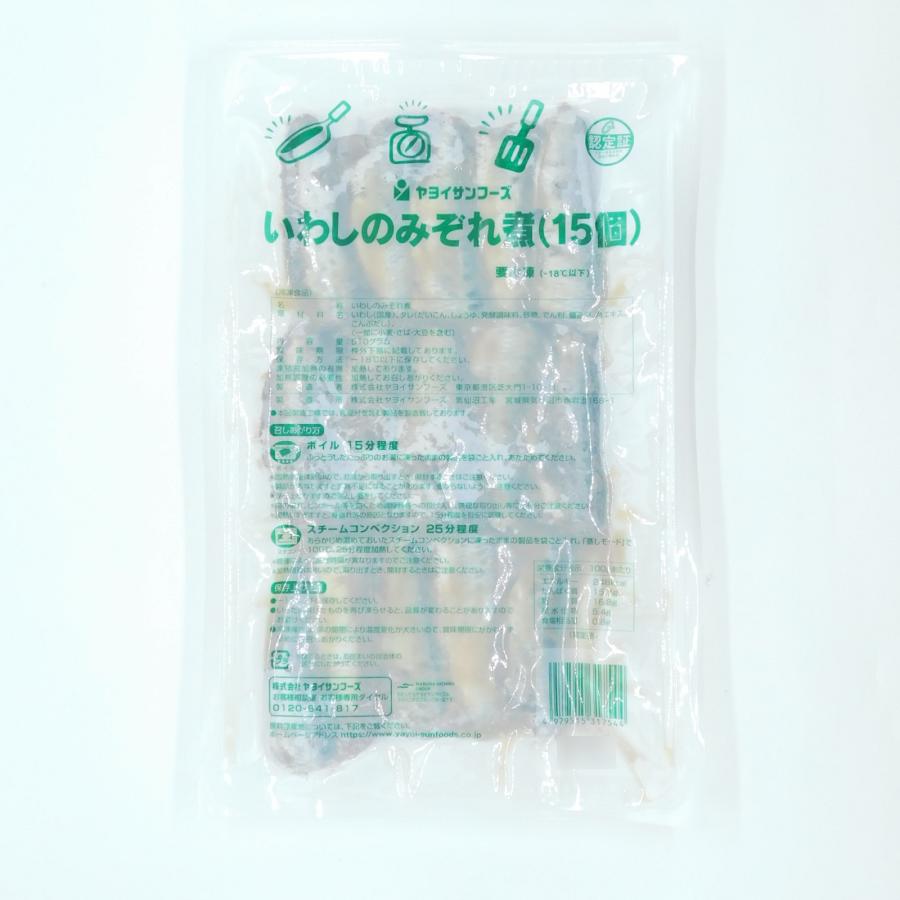 ヤヨイサンフーズ ヤヨイサンフーズ 冷凍 いわしのみぞれ煮(15個) 510g : 大槻食品館キャロットヤフー店 - 通販 - Yahoo!ショッピング