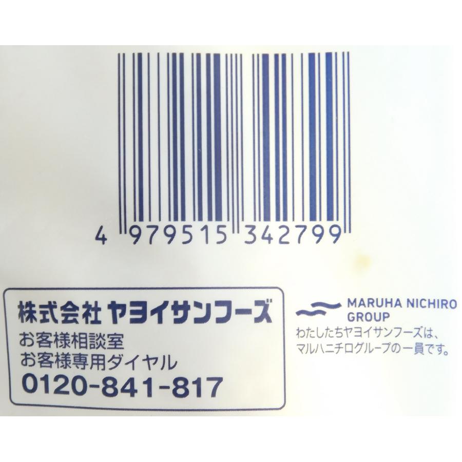 ヤヨイサンフーズ ヤヨイサンフーズ 気仙沼産カツオカツ 500g(50g×10) : 大槻食品館キャロットヤフー店 - 通販 - Yahoo!ショッピング