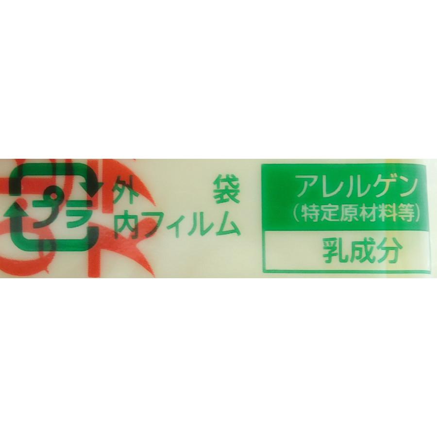 Q・B・B チーズ QBB 六甲バター 冷蔵 給食用スライスチーズ20 200g(20g×10枚入) : 大槻食品館キャロットヤフー店 - 通販 - Yahoo!ショッピング