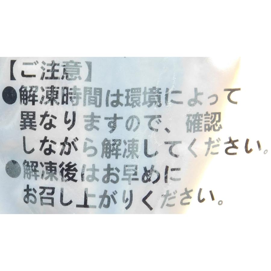平八 うなぎ蒲焼き(無頭背開) 1尾真空パック 約220g : 大槻食品館キャロットヤフー店 - 通販 - Yahoo!ショッピング