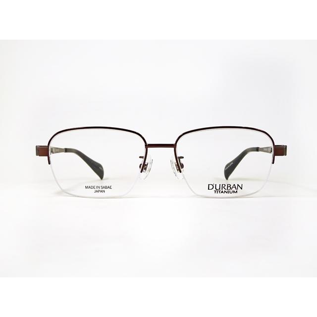 DN-9252 C-3 【DURBAN】ダーバン ナイロール 新品 : MGC販売事業部 - 通販 - Yahoo!ショッピング