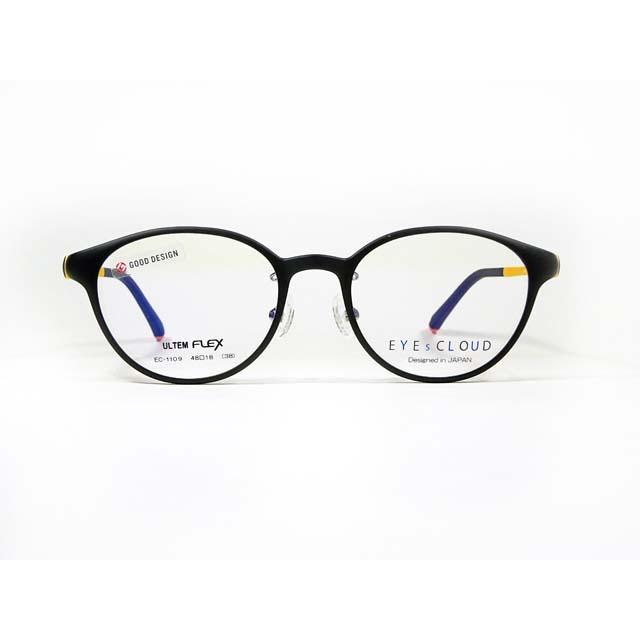 EC-1109 C-6 【EYEsCLOUD】アイクラウド 日本製 特殊プラスチックフレーム 新品 : MGC販売事業部 - 通販 - Yahoo!ショッピング