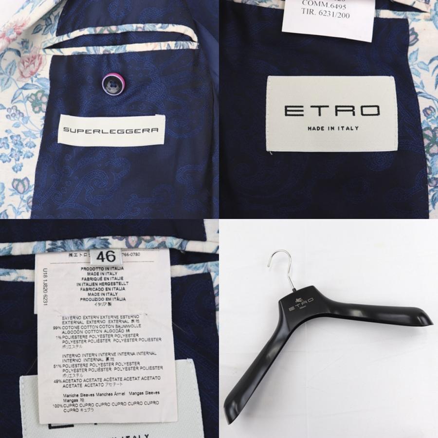 ETRO 美品 エトロ SUPERLEGGERA 花柄 テーラードジャケット メンズ コットン 白系 マルチ 46 : オパールヤフーショッピング店 - 通販 - Yahoo!ショッピング