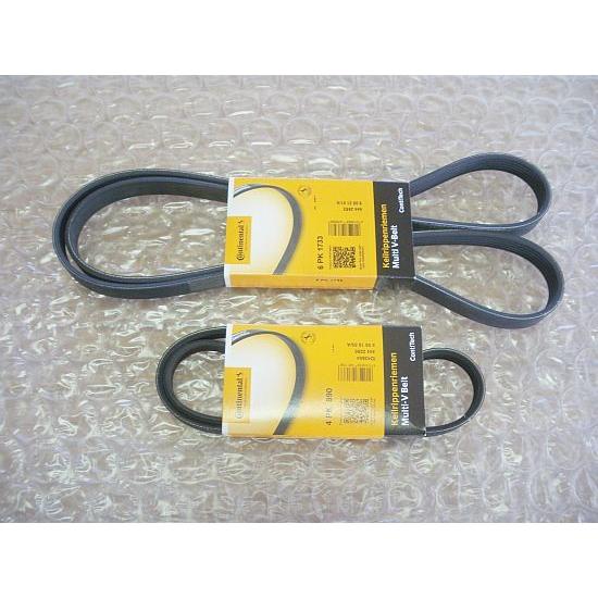 BMW BMWセダンE36オルタネーターベルト6PK1733エアコンベルト4PK890コンチネンタル316i318i318isクーラーベルト ...