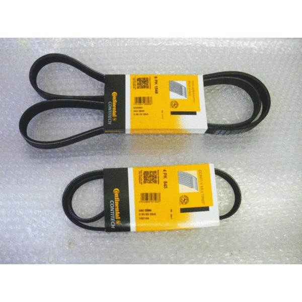 BMW BMWセダンE65オルタネーターベルト6PK1548エアコンベルト4PK845コンチネンタル760iクーラーベルト ...