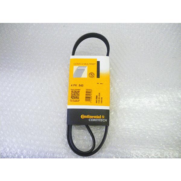 BMW BMWセダンE60E61エアコンベルト4PK845 4PK843 520i525i530iコンチネンタルContinental 5 ...