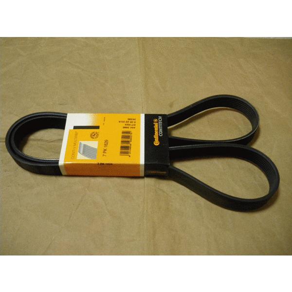 BMW BMWセダンE38オルタネーターベルト735i735iL740i740iLファンベルト7PK1629パワステ7シリーズ ...