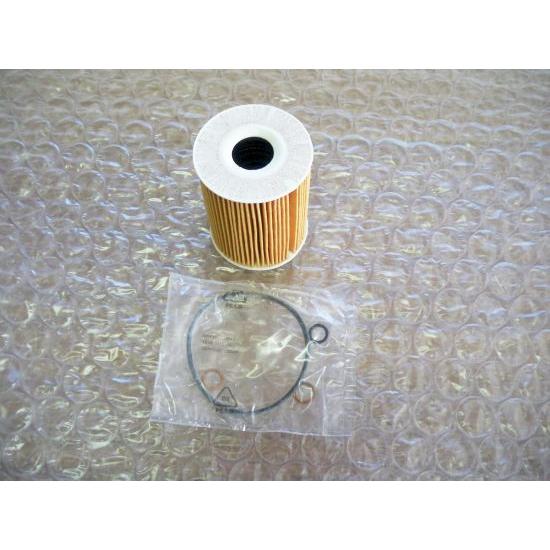 BMWセダンE60E61ツーリングE63E64クーペM5M6カブリオレS85オイルフィルターエレメント11427840594オイルエレメント ...