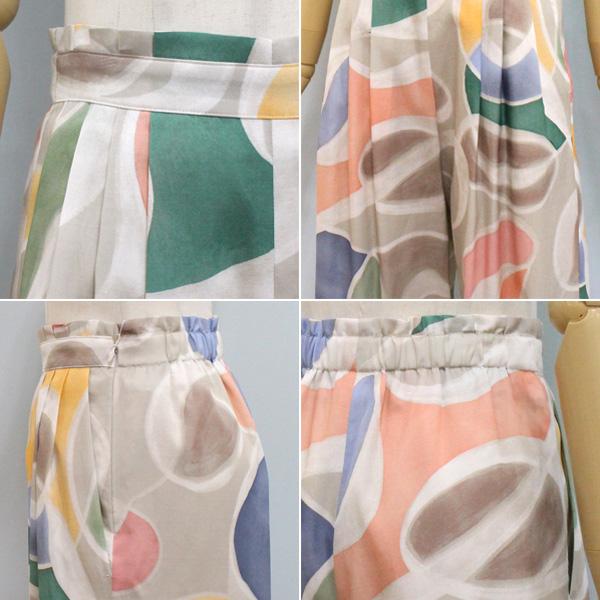 Ballsey ボールジー TOMORROWLAND トゥモローランド 11-04-52-04232 セルフ ロート プリント タック セミワイド パンツ : Open menu - 通販 ...