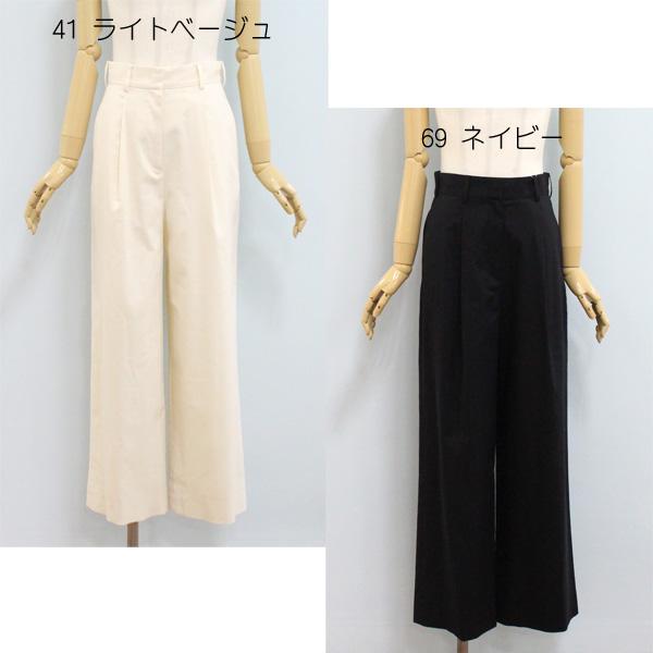 Ballsey ボールジー TOMORROWLAND トゥモローランド 11-04-52-04233 LINO ストレッチ タック パンツ : Open menu - 通販 - Yahoo ...