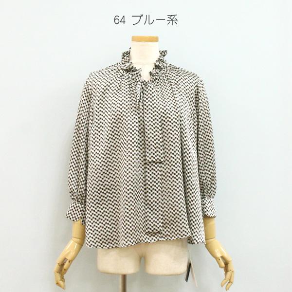 Ballsey ボールジー TOMORROWLAND トゥモローランド 11-01-54-01133 ラグ スクエア プリント フリル ネック ブラウス : Open menu - 通販 ...