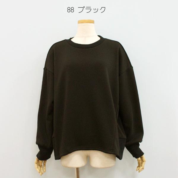 Cynical（シニカル） 95533 ボンバーヒート プルオーバー : Open menu - 通販 - Yahoo!ショッピング