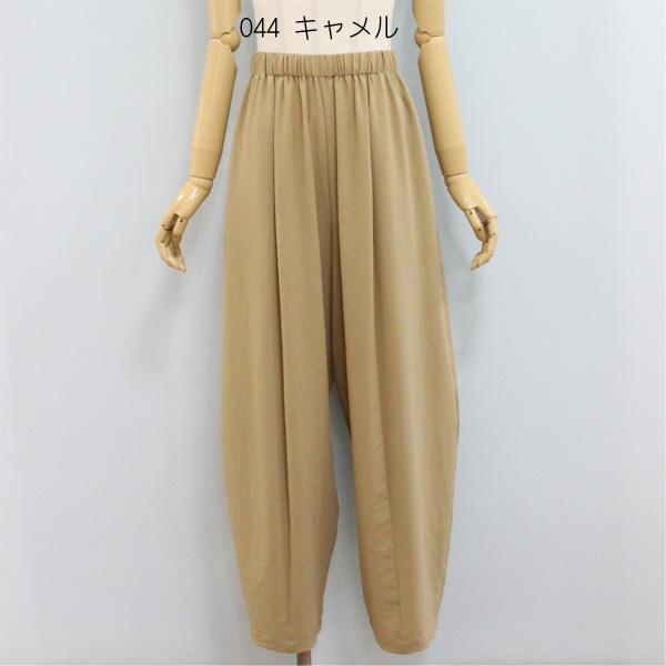 Dignite collier ディニテ コリエ 80255306 ストレッチ シフォン ボリューム パンツ : Open menu - 通販 - Yahoo!ショッピング