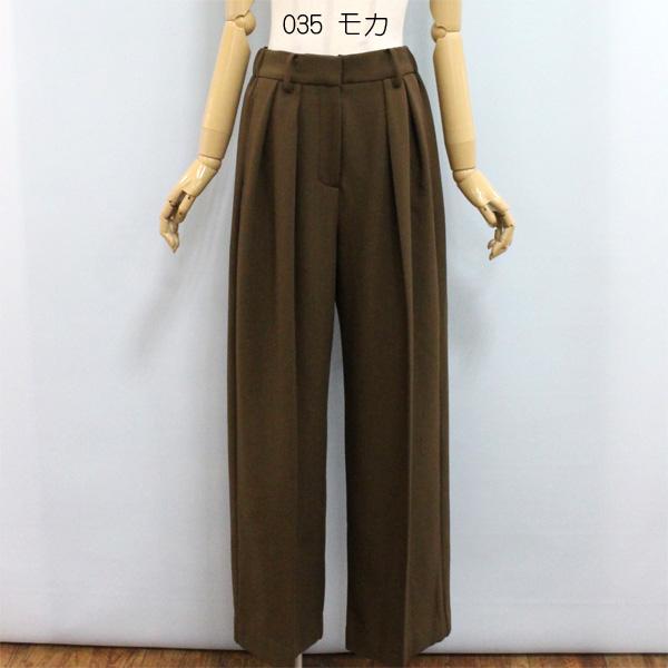 Dignite collier（ディニテコリエ） ディニテ コリエ 80256373 裏起毛 タック ワイド パンツ : Open menu - 通販 - Yahoo!ショッピング