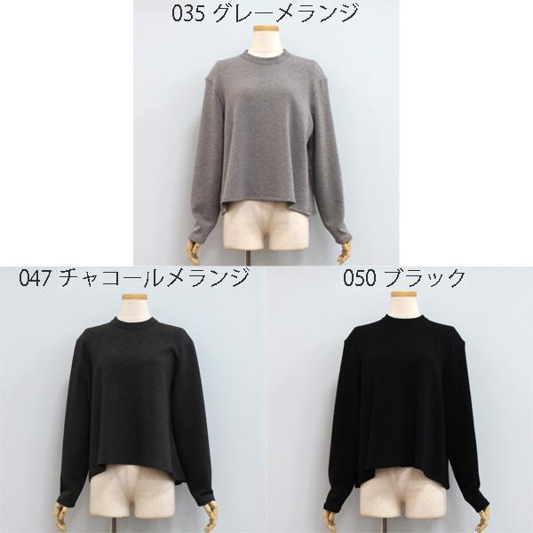 theory Theory セオリー 4301006 Aライン プルオーバー : Open theory Theory セオリー 4301006 Aライン プルオーバー : Open