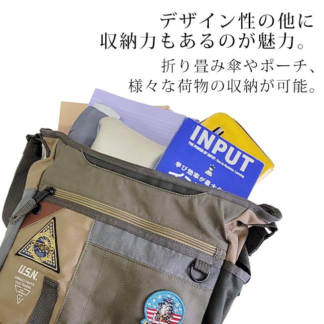 AVIREX（アヴィレックス） 大きめ ショルダーバッグ 限定モデル