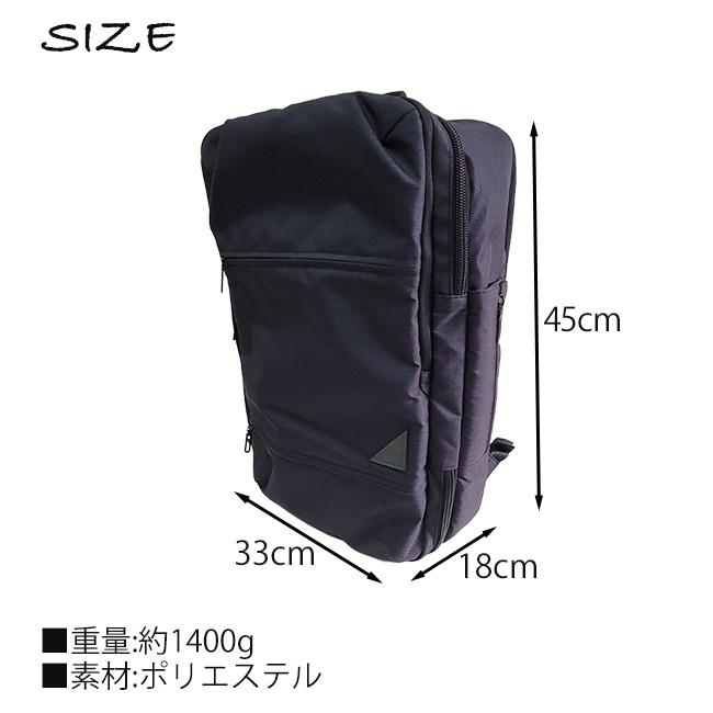 B.C.+ISHUTAL ビーシーイシュタル 撥水 軽量 リュックサック ビジネス