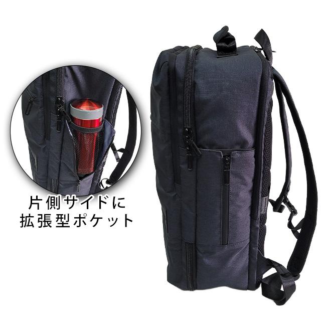 B.C.+ISHUTAL ビーシーイシュタル 撥水 軽量 リュックサック ビジネス トラベル リュック レディース メンズ 大容量 キャリーオン 通学 通勤 1泊 2泊 B.C.+ISHUTAL ビーシーイシュタル 撥水 軽量 リュックサック ビジネス