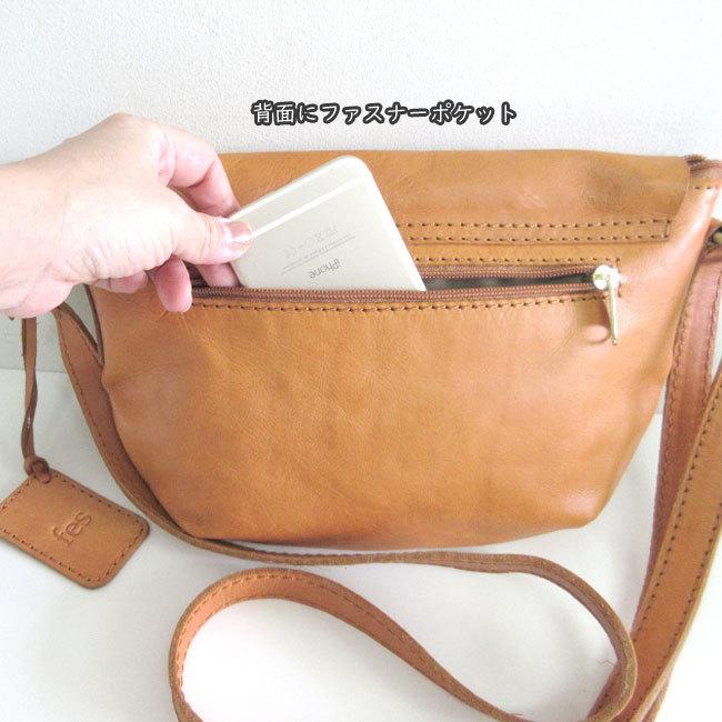 zucchero ズッケロ ショルダーバッグ ショルダー バッグ バック ポシェット 500ペットボトル入る 牛革 本革 レディース レザー zucchero filato（ズッケロ フィラート） zucchero ズッケロ