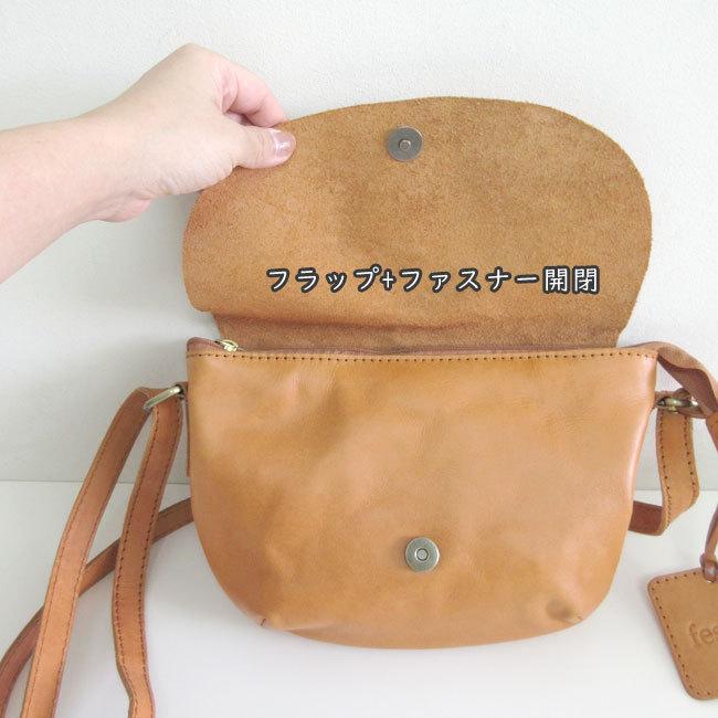 zucchero filato（ズッケロ フィラート） zucchero ズッケロ