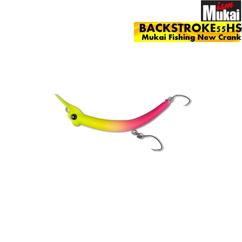 MUKAI FISHING ムカイ バックストローク 55HS (クリックポスト可) : オープンウォーター Yahoo!店 - 通販 - Yahoo!ショッピング