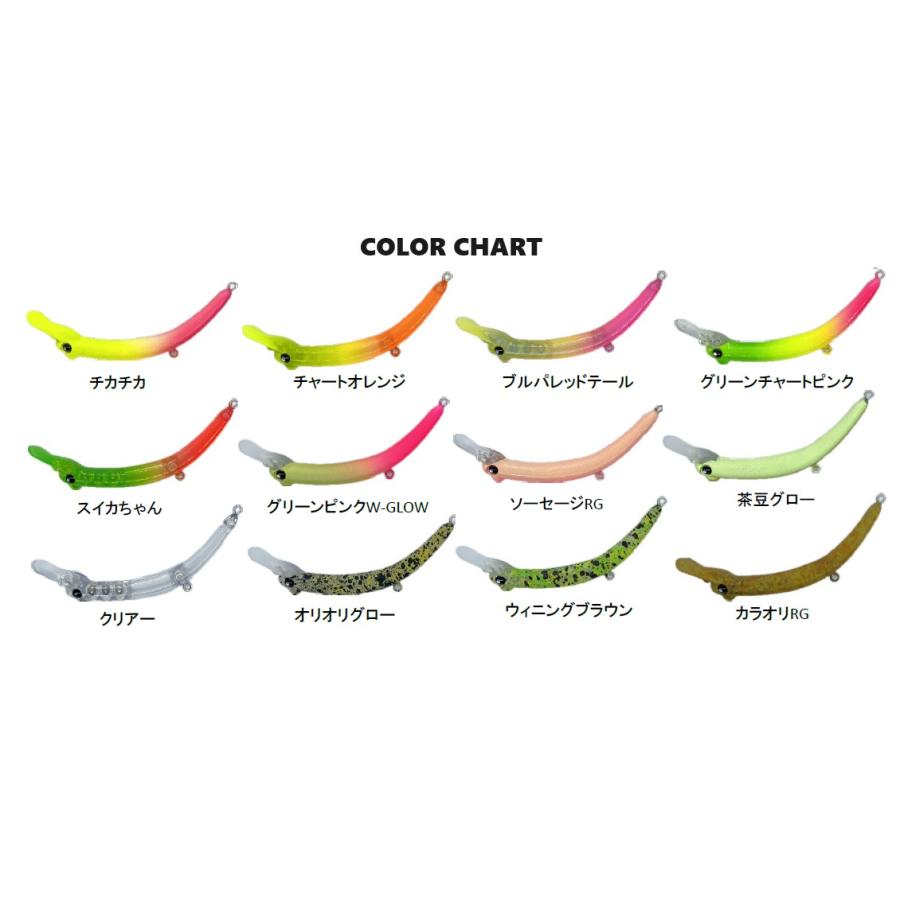 MUKAI FISHING ムカイ バックストローク 55HS (クリックポスト可) : オープンウォーター Yahoo!店 - 通販 - Yahoo!ショッピング