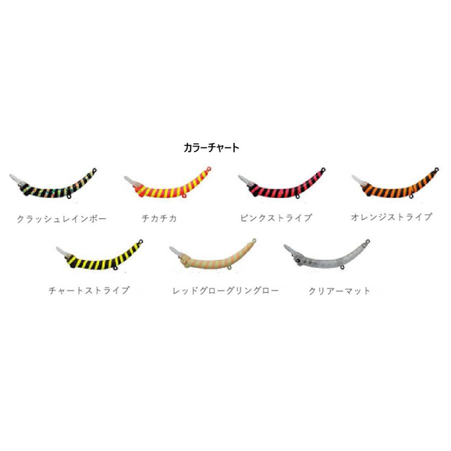 MUKAI FISHING ムカイ バックストローク 55S ストライプカラー (クリックポスト可) : オープンウォーター Yahoo!店 - 通販 - Yahoo!ショッピング